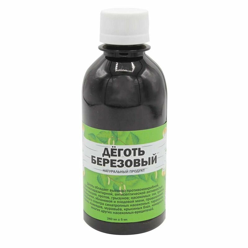 Для защиты растений от насекомых-вредителей и грызунов Деготь березовый ,240 мл
