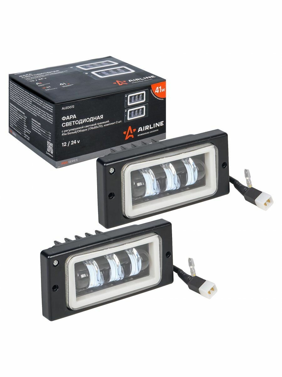 Фара противотуманная светодиодная с регулируемой световой границей AIRLINE ALED072 для а/м Lada ВАЗ 2110-2115, КАМАЗ