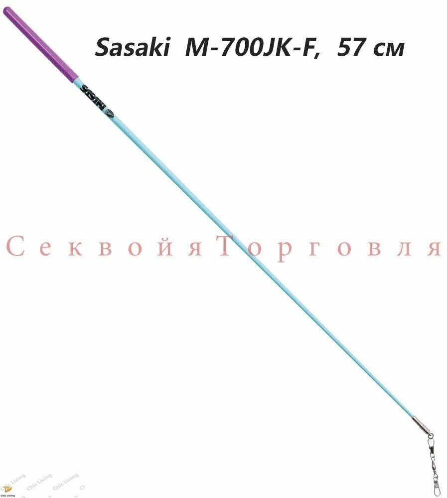 Палочка для гимнастики