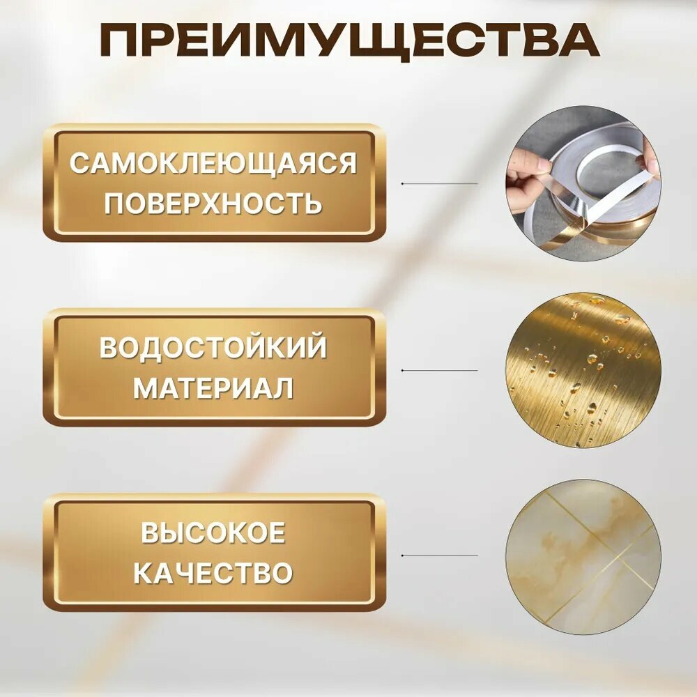 Наклейка интерьерная — фото 1