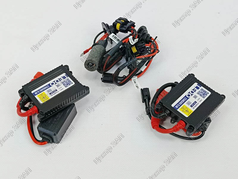 Комплект ксенона LEDO арт. 00014LXS