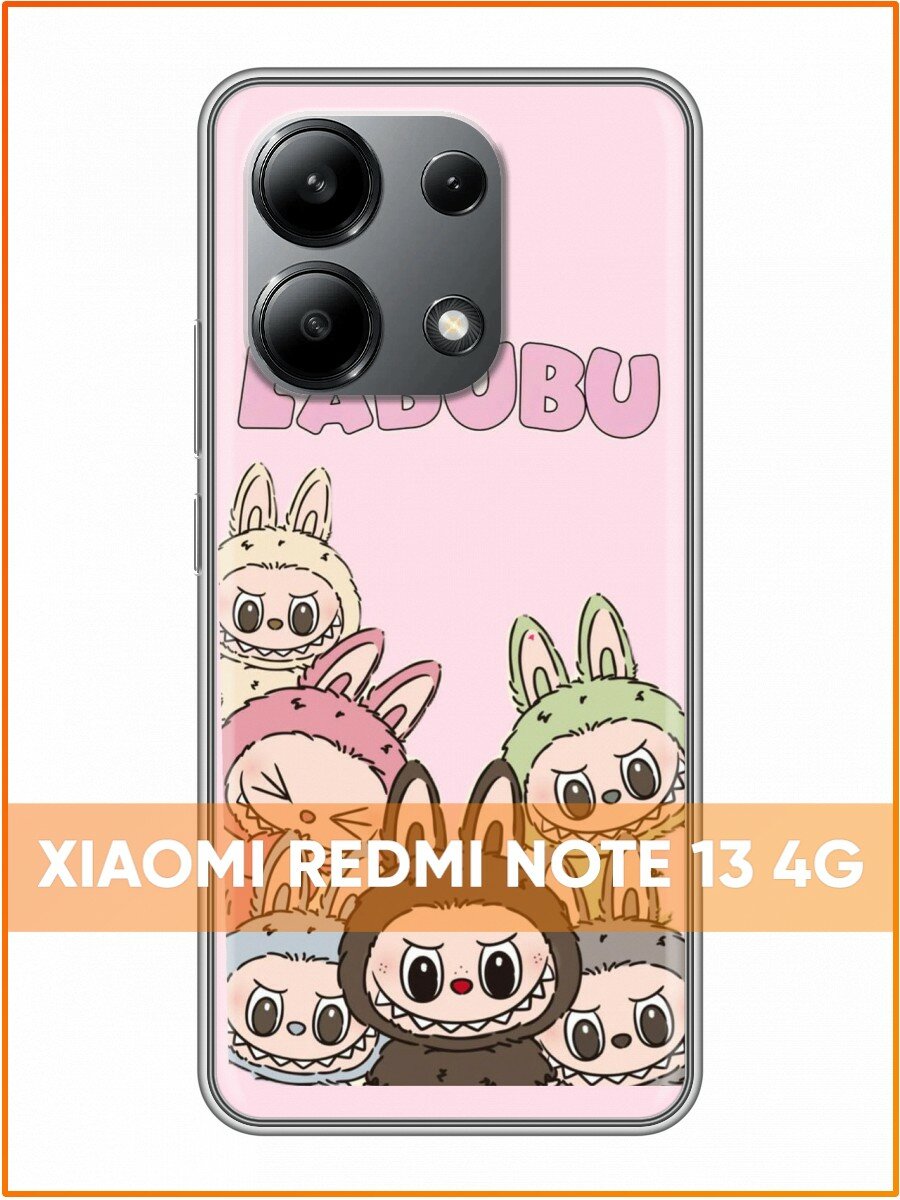 Чехол для Xiaomi Redmi Note 13 4G с принтом для детей с Лабубу (Сяоми Редми Ноут 13 4Ж)