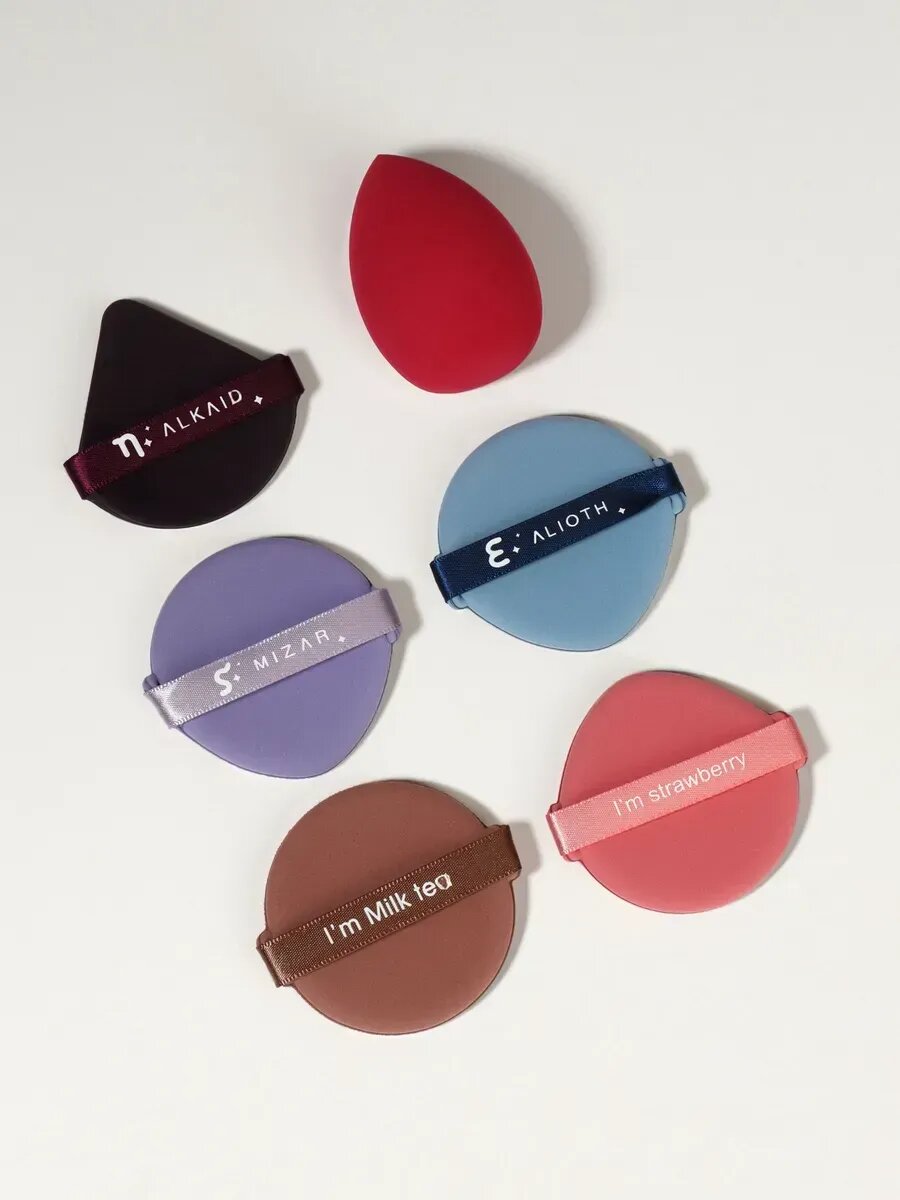 Спонжи для макияжа набор