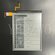 Дисплей E Ink Pearl HD Digma K2