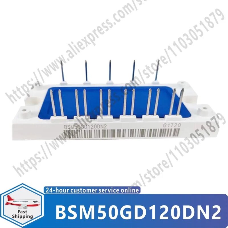 Кабельная катушка BSM50GD120DN2 BSM50GD120DN2
