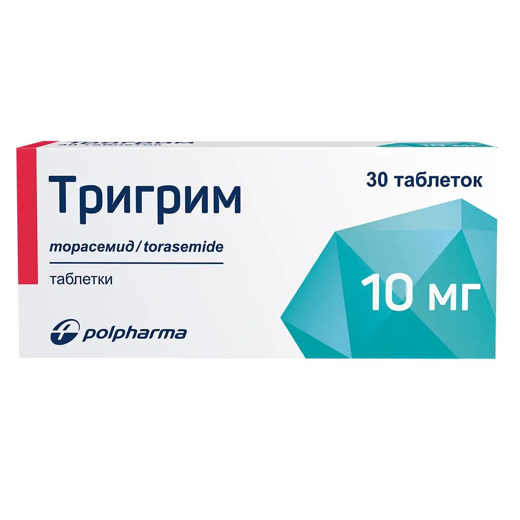 Тригрим таблетки 10 мг 30 шт