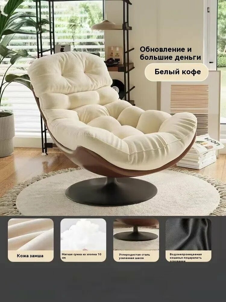 Прямой диван 94х60х88 см, коричневый, белый