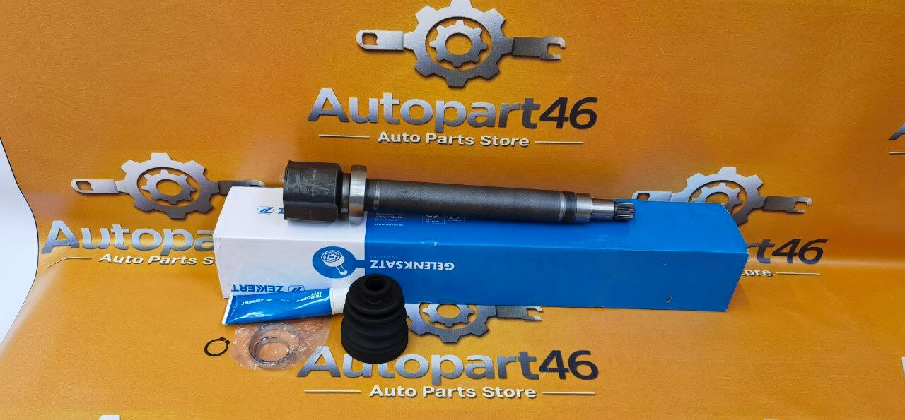 Шрус внутренний правый с подвесным подшипником форд фокус 3 Ford Focus 3 полный комплект Германия