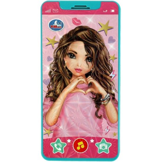 Музыкальная игрушка Умка HT830-R50 Обучающий телефончик 15+песен и звуков