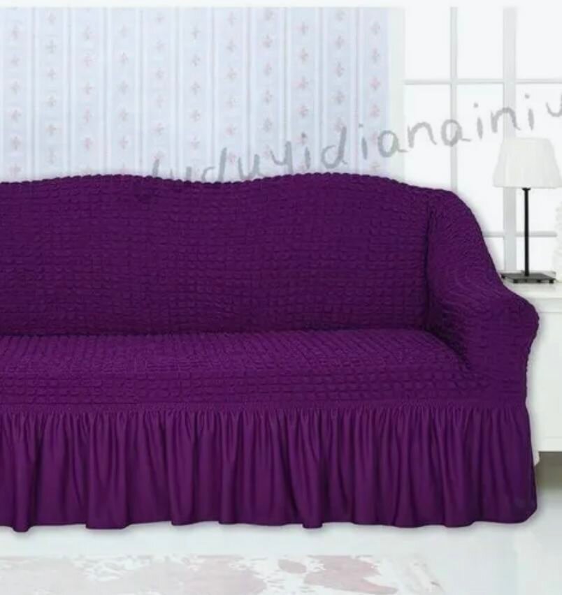 CONCORDIA Чехол для дивана 140х80 см