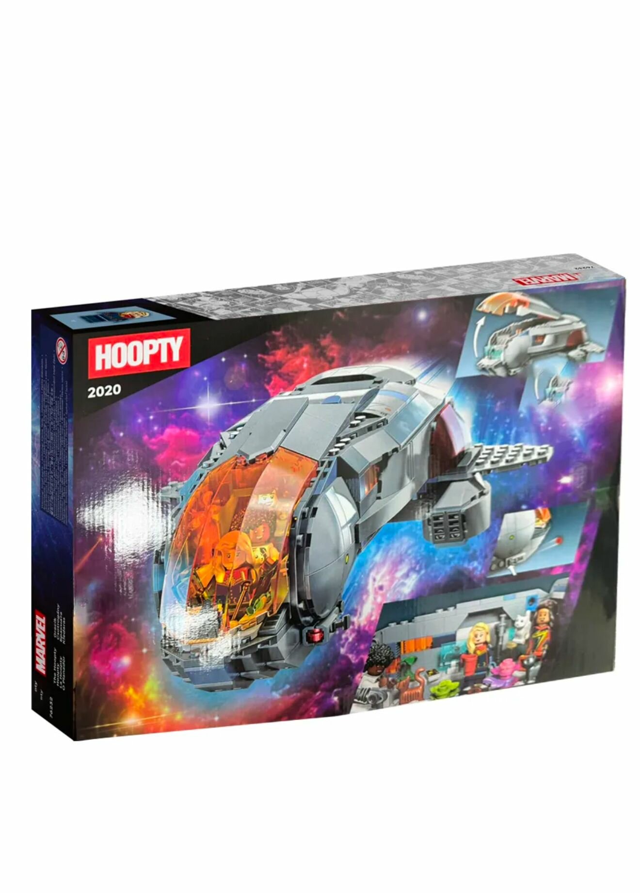 Конструктор Супергерои корабль Хупти-Hoopty) 420 деталей