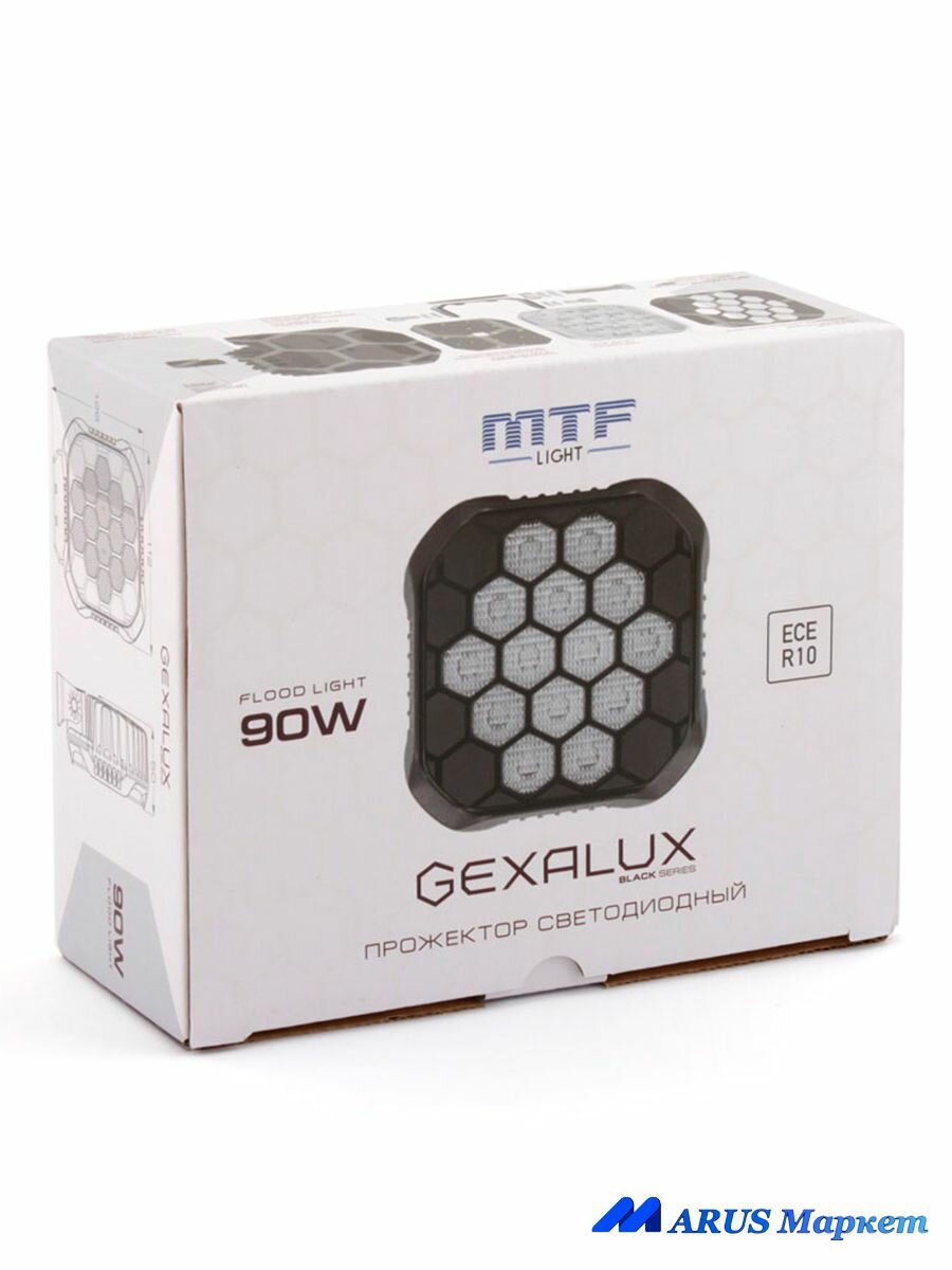 Светодиодный прожектор MTF Light серия GEXALUX, 12-24В, 90Вт, 8100Лм, 5700К, 1шт.