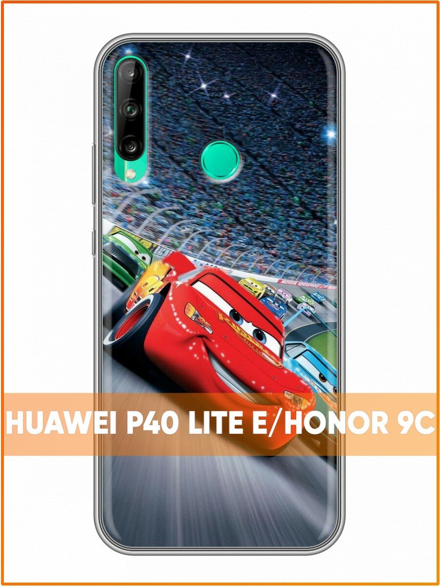 Чехол для Huawei P40 Lite E с принтом для мальчиков Молния Маккуин (Хуавей П40 Лайт Е)