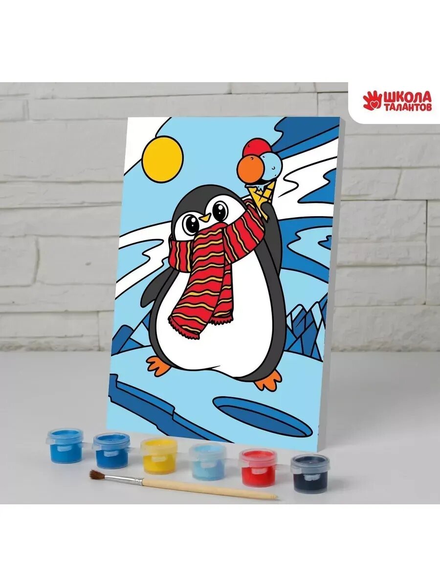 Картина по номерам "Пингвин" 21х15см