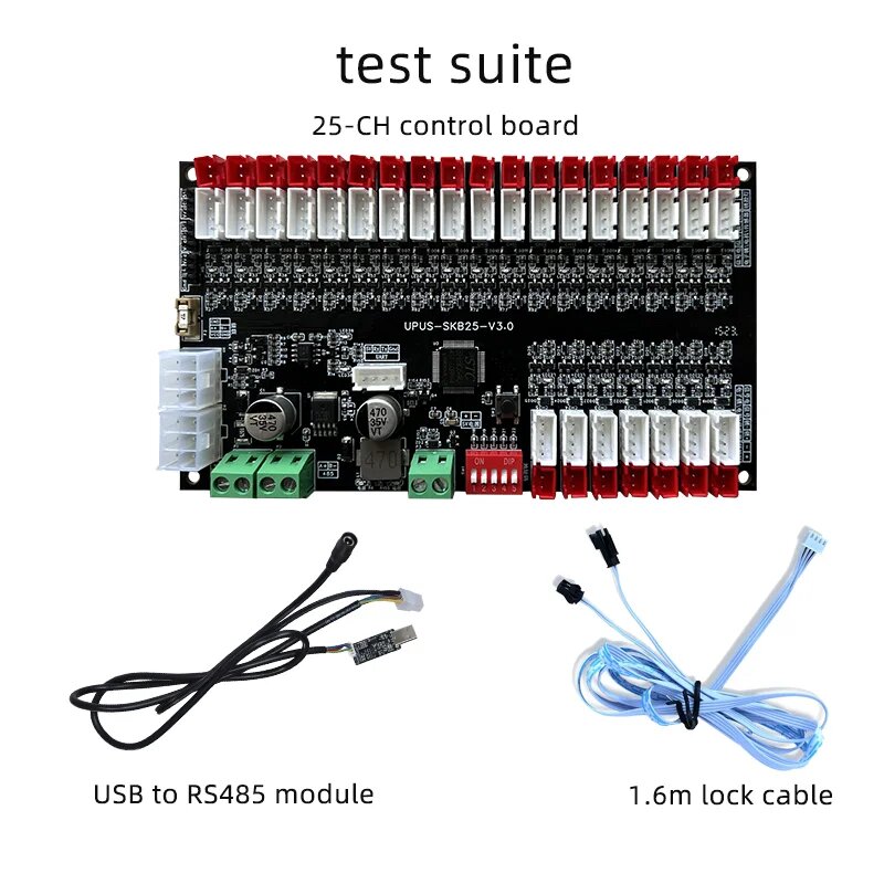 Контроллер умного электронного замка UPUS 25 каналов 12В/24В 25CH Test Suite