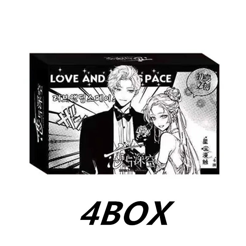 Коллекционная карта "Любовь и глубокий космос" 4BOX
