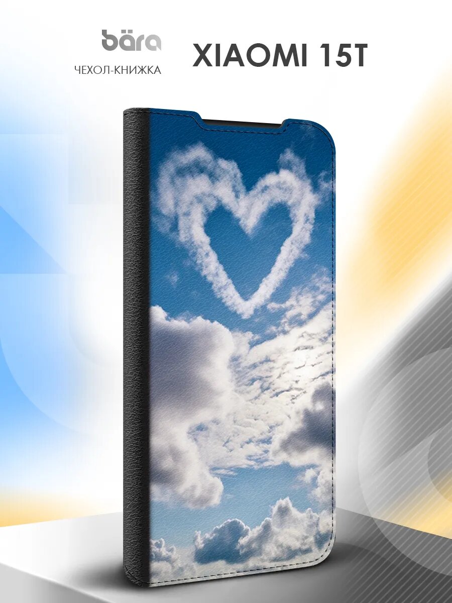 Чехол на Xiaomi 15T, Сяоми 15Т, противоударный, книжка, с рисунком