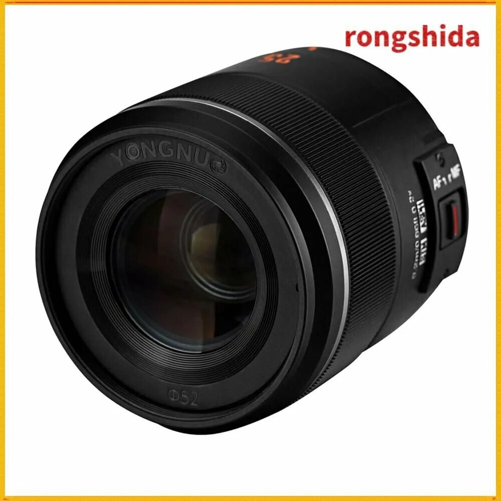 YONGNUO YN25mm F1.7, высококачественный объектив, для Panasonic и Olympus камер