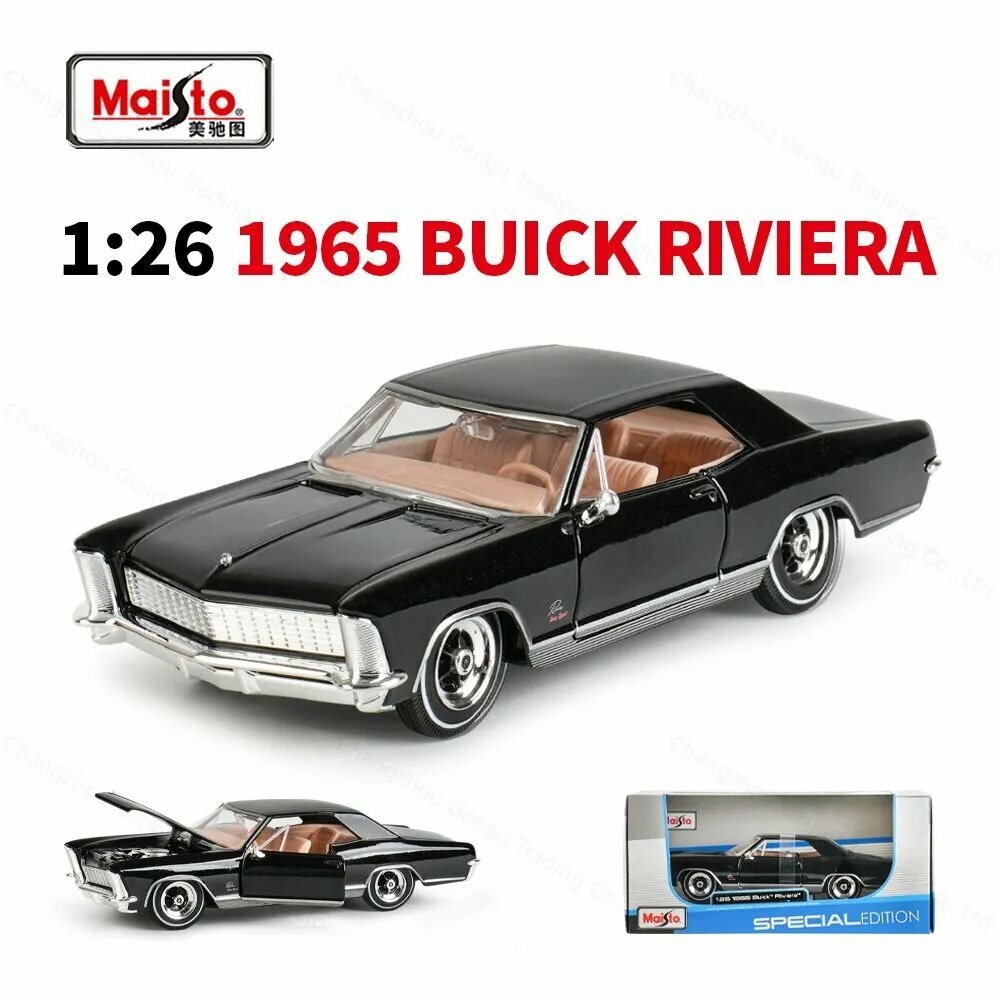 Maisto 1:26 1965 Buick Riviera Gran Sport , отлитая под давлением Коллекционная модель автомобиля