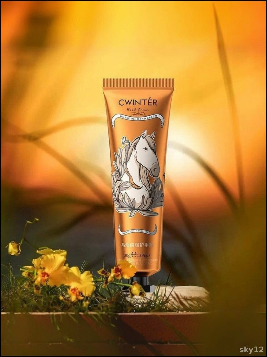 Бестселлер, крем для рук с лошадиным жиром 3x30g