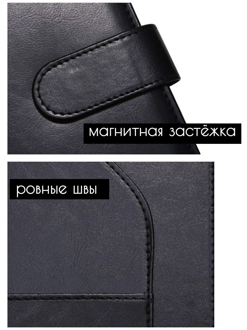 Папка — фото 1