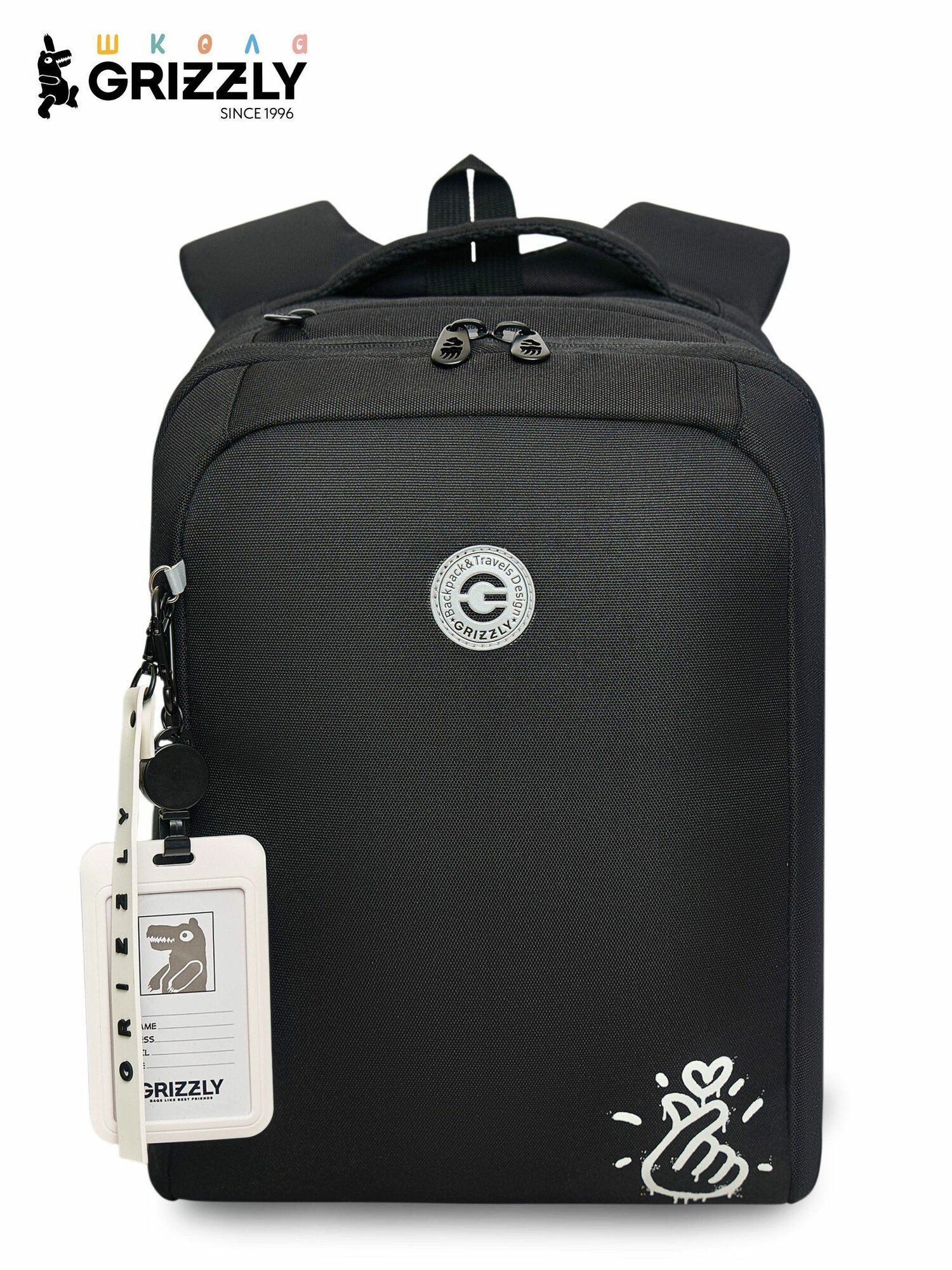 Рюкзак школьный GRIZZLY с карманом для ноутбука 13", двумя отделениями, анатомической спинкой, для девочки, RG-666-2