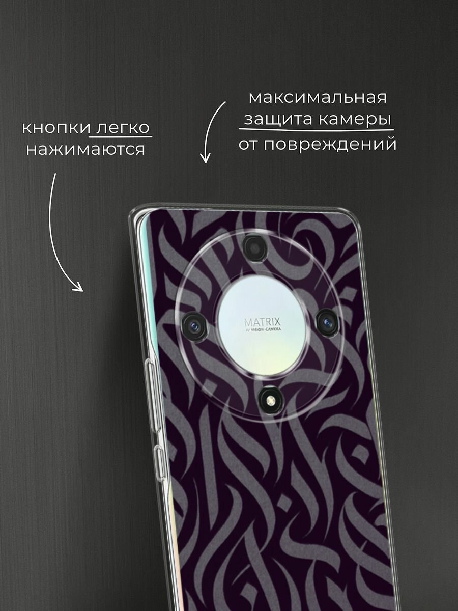 Силиконовый чехол на Honor X9A / Хонор X9A с принтом Монохром — фото 1