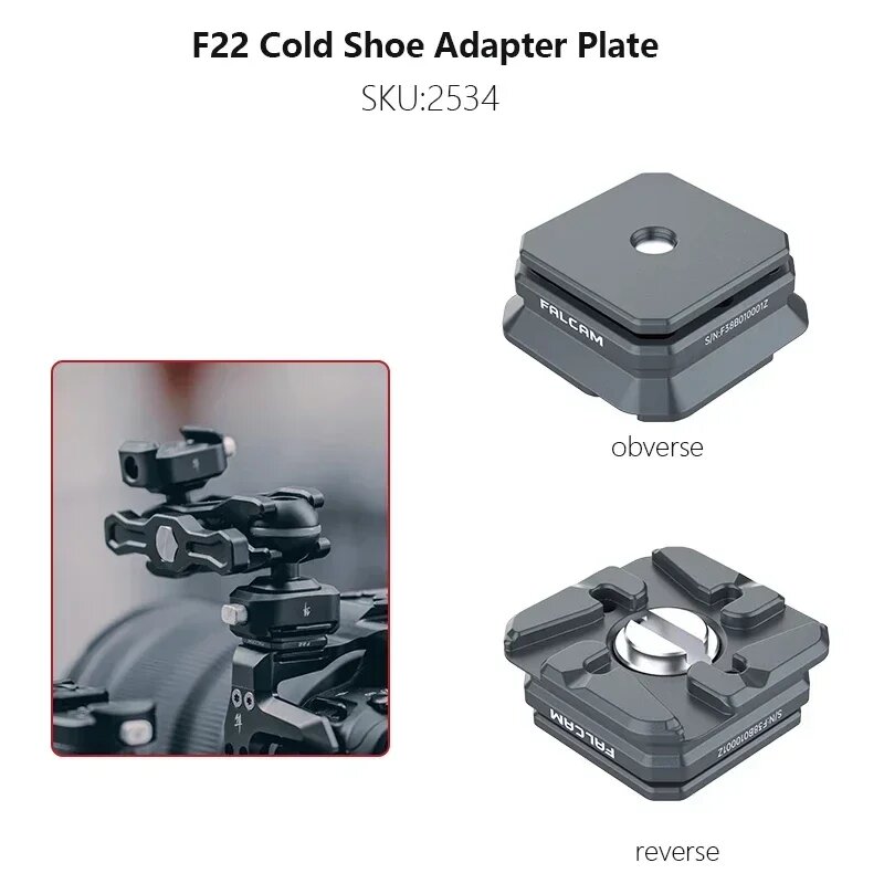 Falcam F22 Холодный башмак адаптер, SKU 2534