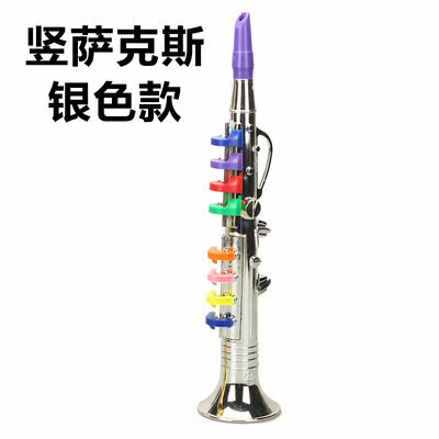 Симуляция музыкального саксофона, детская игрушка, инструмент, французский рожок, труба, рекордер, модель для сценических выступлений