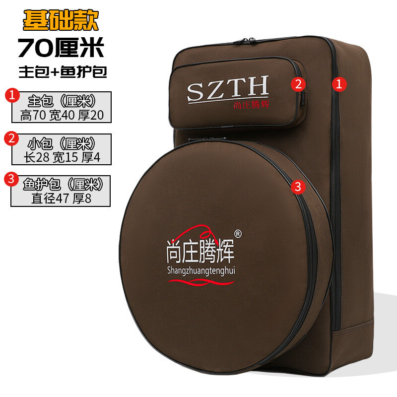 Сумка для рыболовного кресла Shangzhuang Tenghui, большой рыболовный рюкзак, рюкзак для рыболовного снаряжения с защитным чехлом для рыбы, сумка для удочек, сумка для рыболовного снаряжения и удочек.