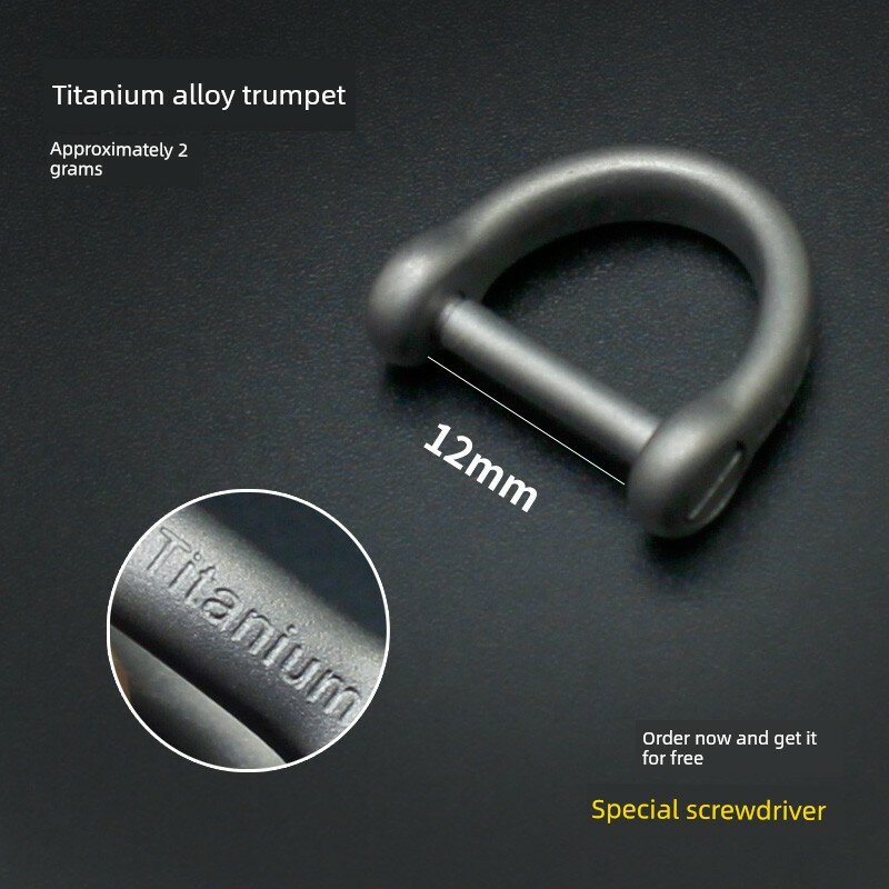 Брелок с пряжкой в форме подковы из чистого титанового сплава, мужской брелок в форме подковы из нержавеющей стали 316,