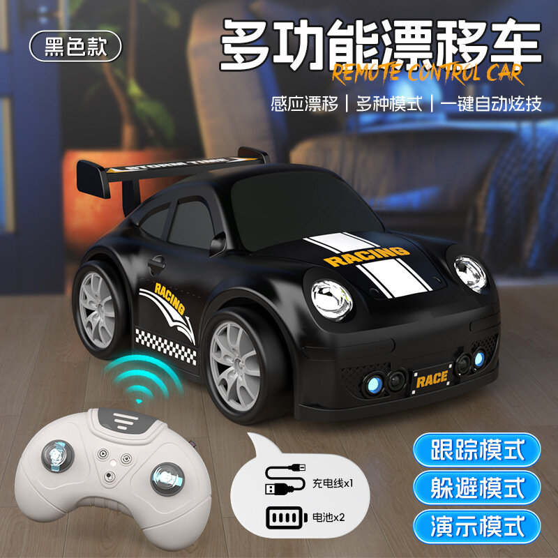 Мини-многофункциональный радиоуправляемый дрифт-кар для детей, настольная игрушка для снятия стресса, умный сенсорный радиоуправляемый автомобиль