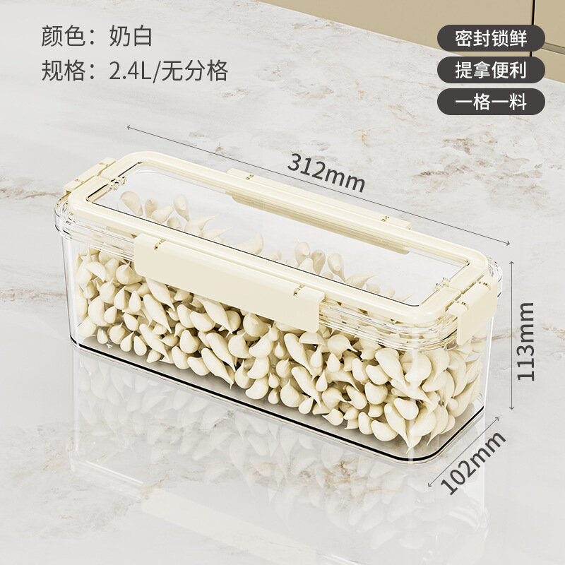 Портативная коробка для хранения специй, домашняя, пищевого качества, большой емкости, разделенная коробка для сухих специй, кухонная герметичная коробка для приправ