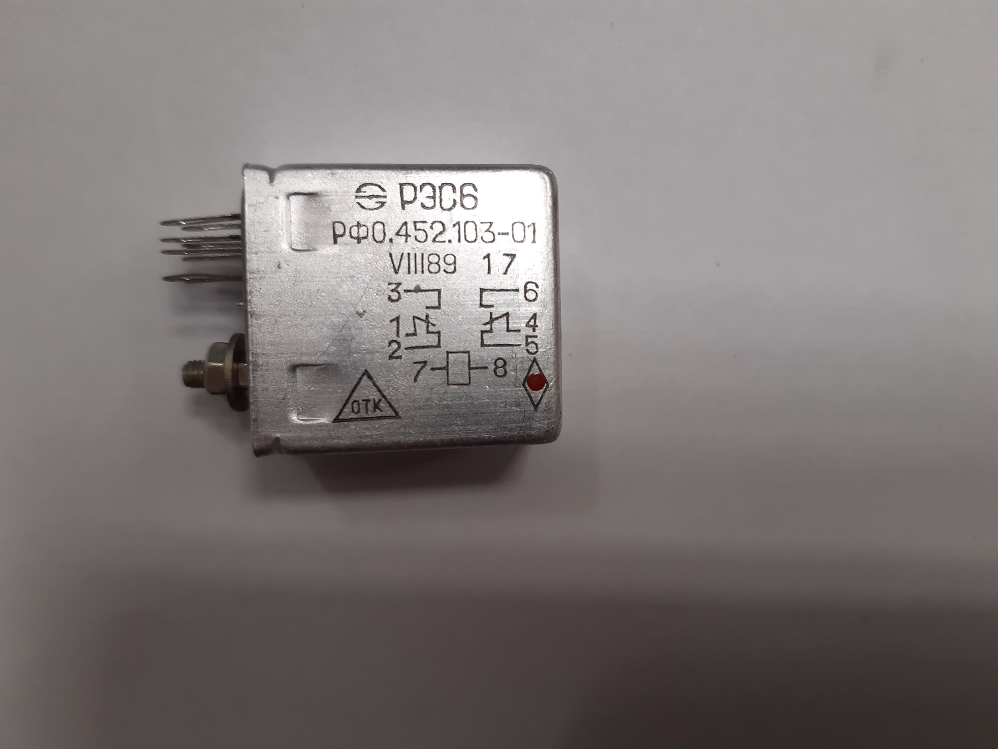Реле РЭС6 РФО.452.103-01 партия-17