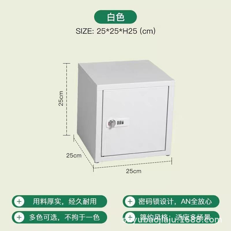 Металлический шкаф для документов, низкий шкаф, офисный шкаф для хранения, архивный шкаф для данных, шкаф для хранения под столом, маленький шкаф с замком, ящик для хранения
