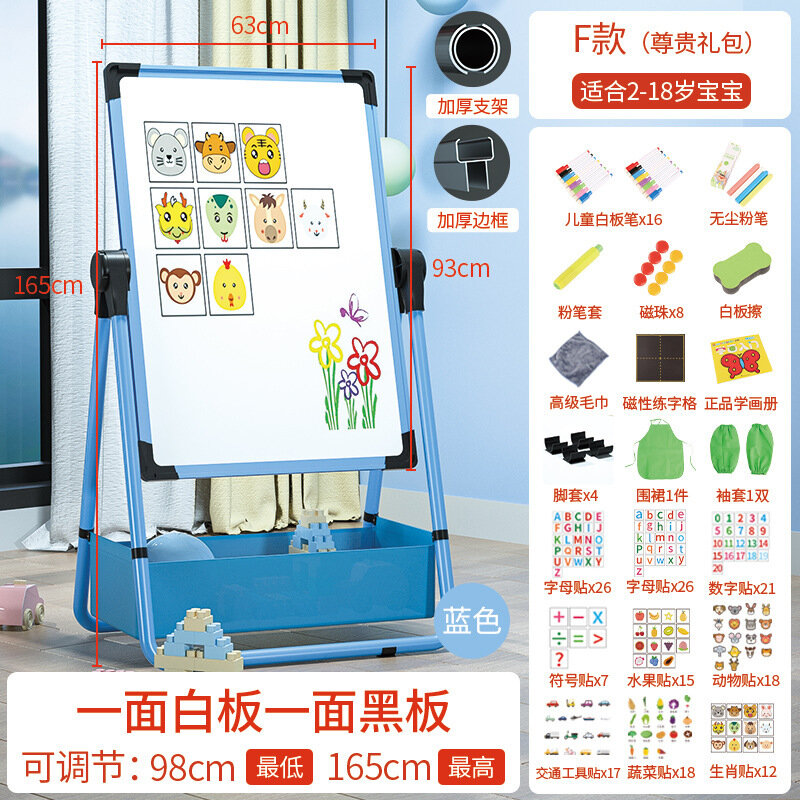 Белая доска для письма, складная подставка, U-образная доска, стираемая магнитная наклейка на стену для дома и офиса Anjin Xie
