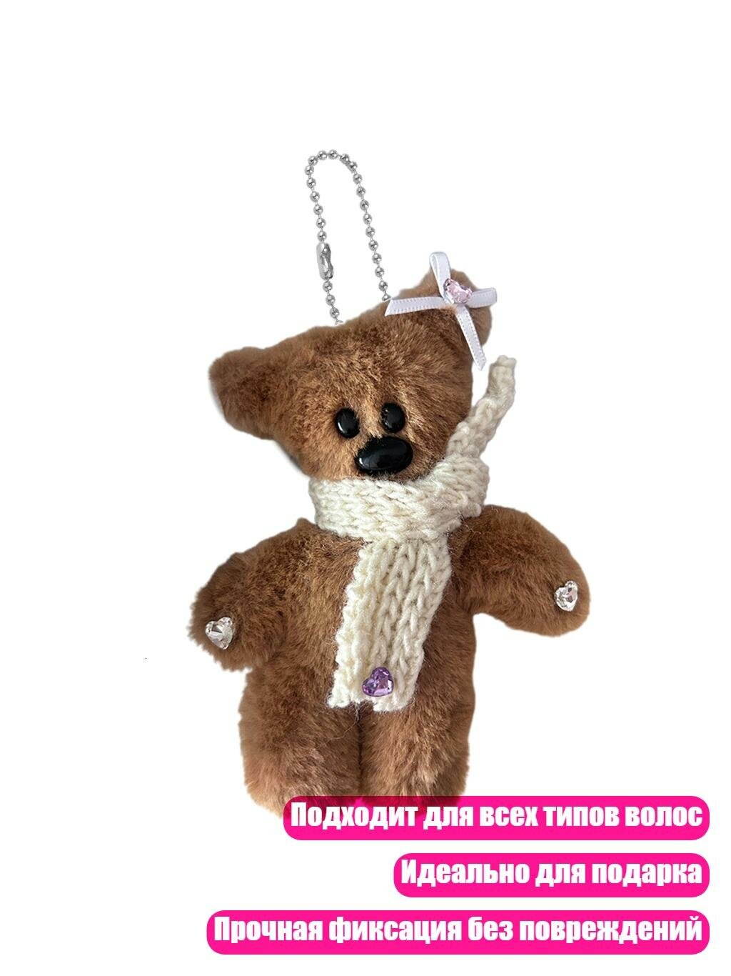 Красная булавка для волос с ароматом, B