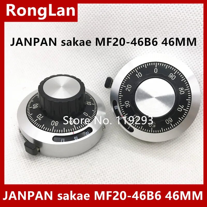 RONGLAN Sakae MF20-46B6 потенциометры 2 шт.