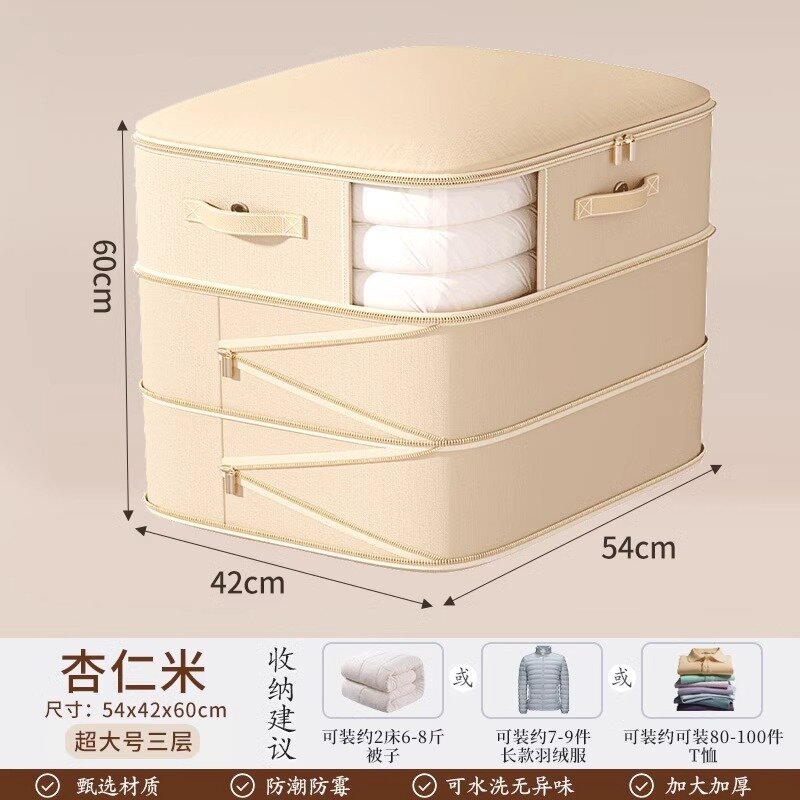 Прозрачный пуховик, вакуумный компрессионный мешок для хранения, органайзер для одежды, большой вместимости для упаковки одеял