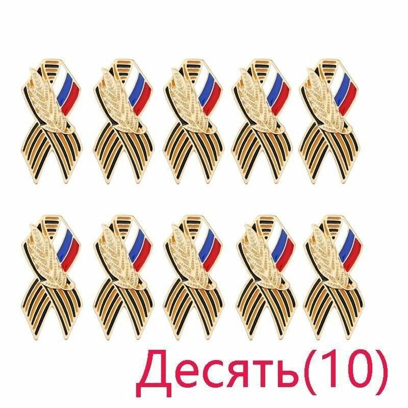 Красно - синий белый флаг