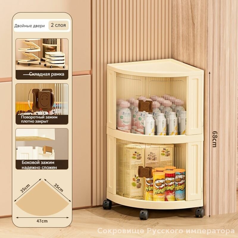 Шкаф складной, угловой, пластик, 1-5 полок, прозрачный, черный, коричневый