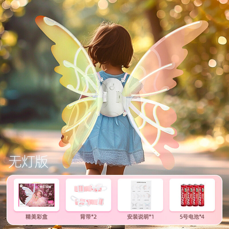 Электрические светящиеся крылья эльфа, светящиеся крылья, декоративные аксессуары с подсветкой для детей, девочек, веселые игрушки