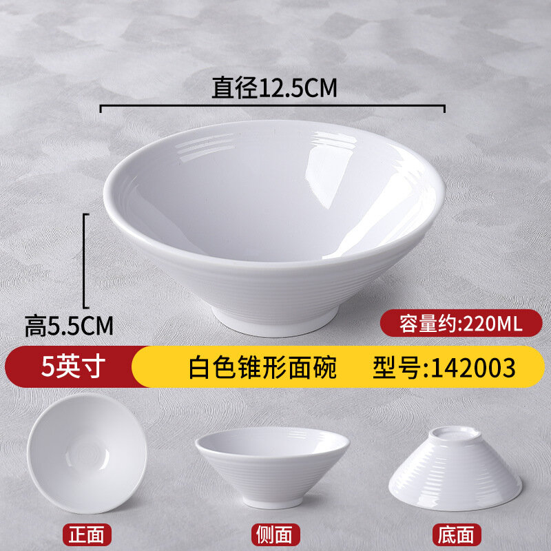 Меламиновая чаша с лапшой Большая чаша с раменом Чаша с острым горячим вареной лапшой из кантонской лапши Чаша с супом