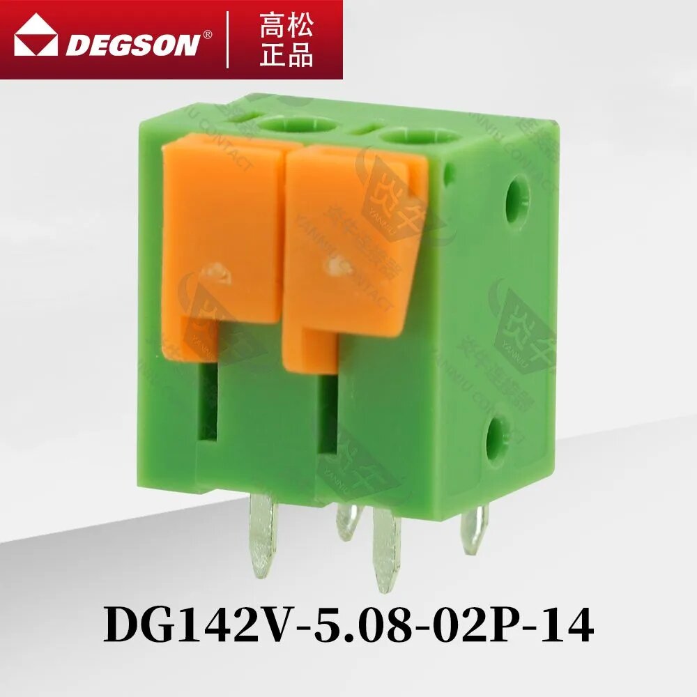 10 шт. DEGSON DG142V-5.08-02P-14-00ZH Оригинальный оригинальный разъем фиксированный клеммный блок пружинного типа