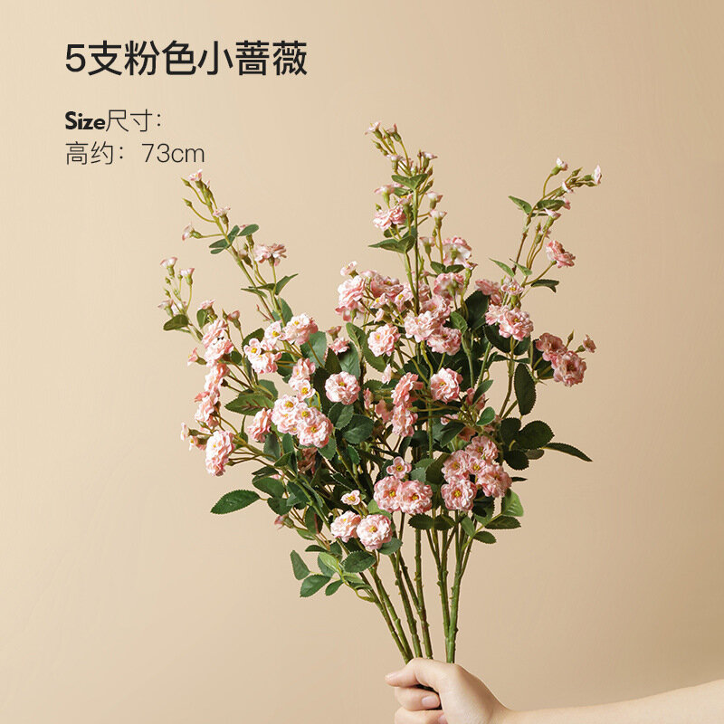 Искусственная роза, маленькая роза в стиле Ins, искусственный цветок, ручной букет, украшение для гостиной, обеденного стола, настольного декора, цветочная композиция, букет для демонстрации