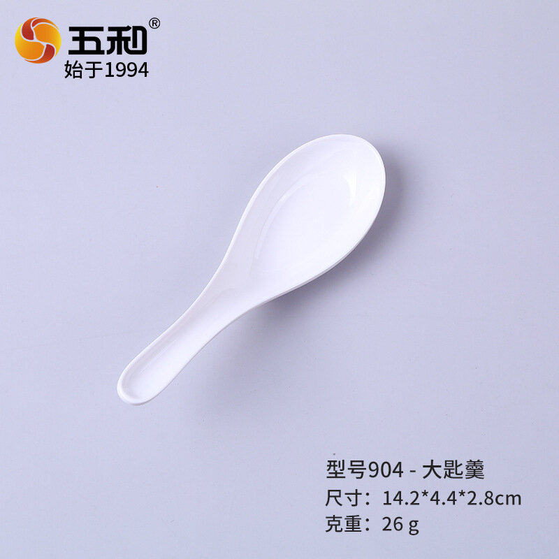 A5 меламиновая белая ресторанная ложка для фаст-фуда, специальная ложка для ресторана, ложка для риса, ложка для