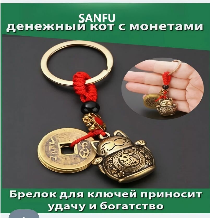 Аczemitreтриптhmenzrimod