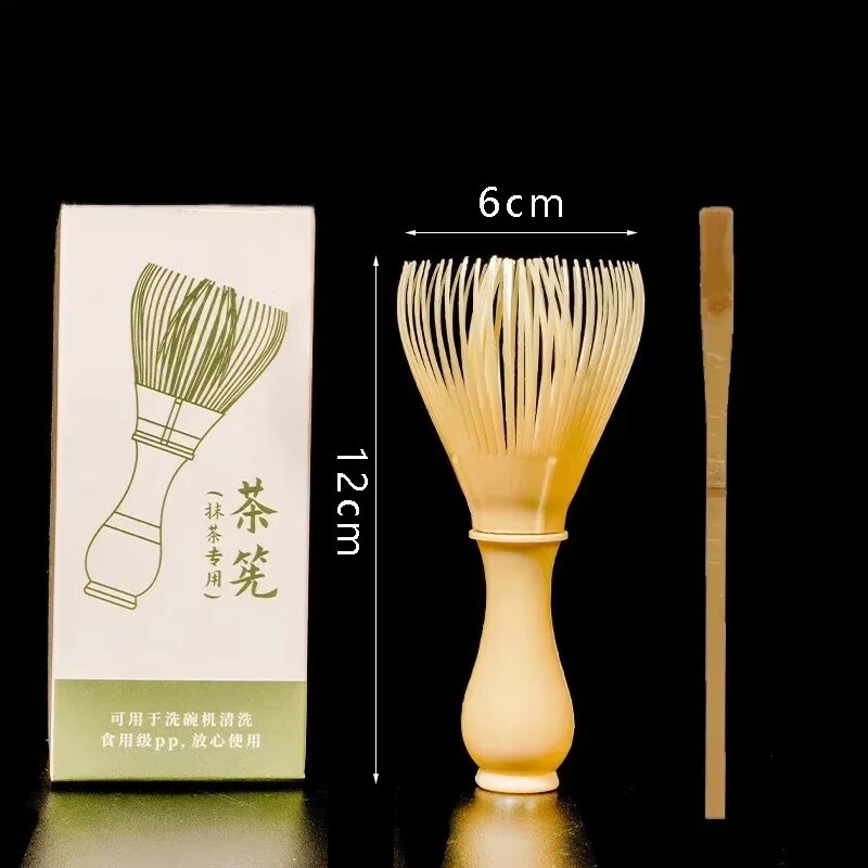 Набор венчика и ложки для матча из бамбука