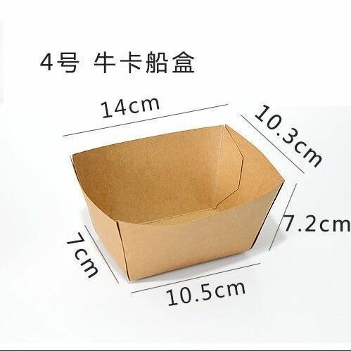 Коробка для еды из крафт-бумаги, коробка для курицы и риса, коробка для цветов, картофель фри, жареная курица, пищевой холодный лапша, квадратная форма, взрывная целлюлоза, одноразовая ланч-бокс для суши