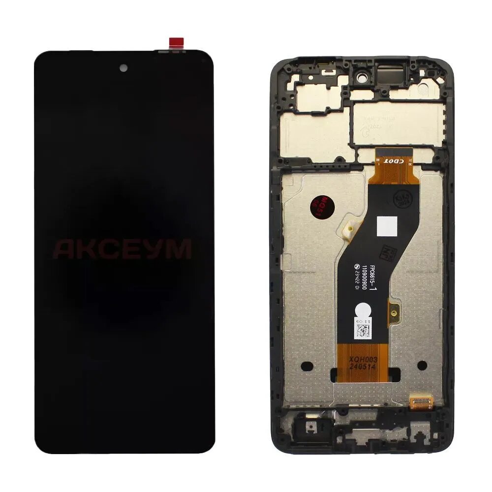 Дисплей(экран) для Tecno Spark 20C BG7n (текно спарк 20с) в сборе с тачскрином рамкой